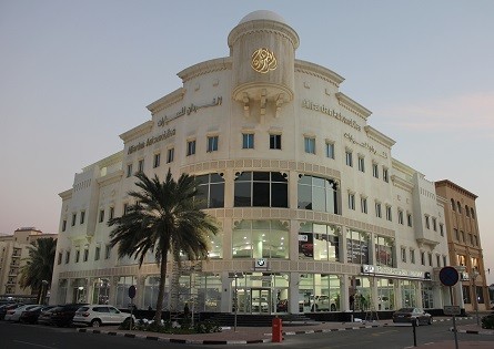 Homepage | NVC Middle East